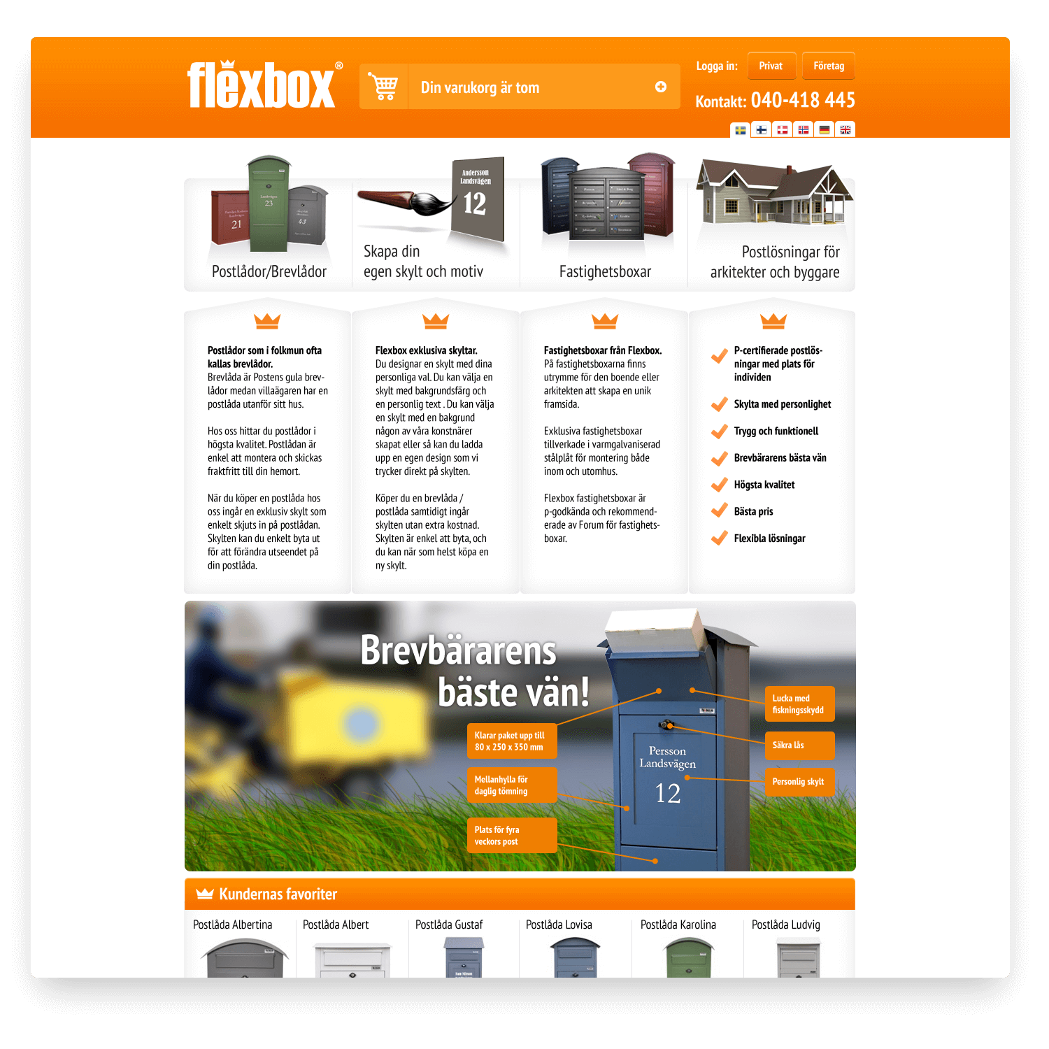 About Flexbox About Flexbox